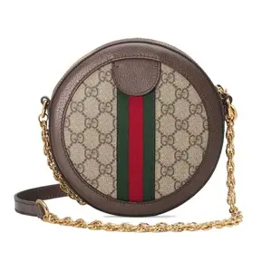 Gucci Ophidia Gg Supreme Mini Shoulder Bag