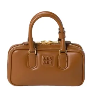 Miu Miu Arcadie Leather Mini-bag - Cognac