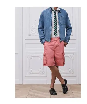 Dior Zip-up Denim Jacket With Wide Collar