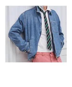 Dior Zip-up Denim Jacket With Wide Collar