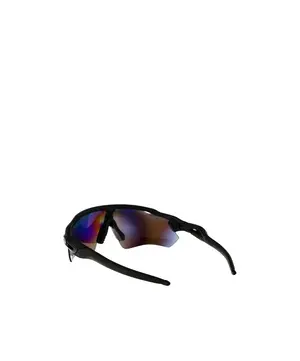 Oakley Radar Ev Path Oversize Frame Sunglasses - Gray