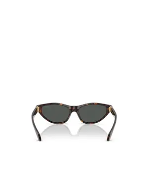 Versace Cat Eye Full Rim Sunglasses