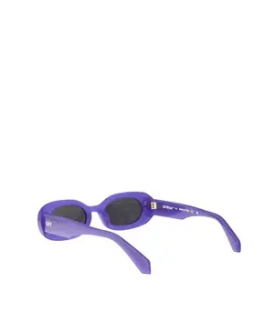 Off-White Oval Frame Sunglasses With Logo Detail