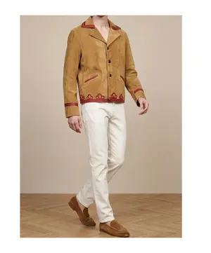 BODE Suede Leather Jacket With Contrasting Trim - Brown