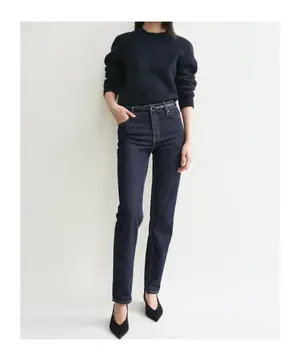 TOTEME Low Tapered Jeans - Slate Blue