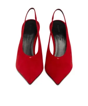 Khaite Slingback Pumps With Sculptural Wedge Heel - Red