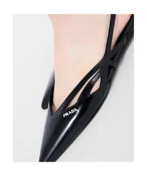 Prada Pointed-toe Cut-out Ballerinas - Black