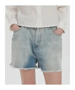 Marissa Chiara Belted Logo Print Denim Shorts