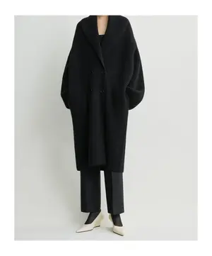 TOTEME Ribbed Shawl Collar Cardigan