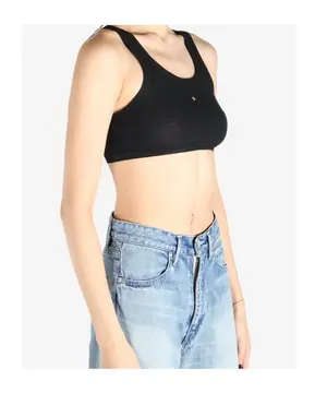 BASERANGE Ribbed Cropped Tank Top With Heart Detail - Black