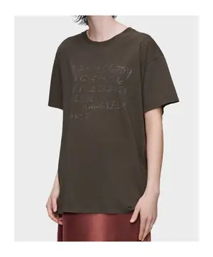 MAISON MARGIELA Numbers Printed Crewneck T-shirt