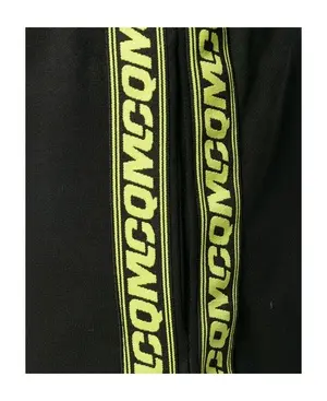 Alexander McQueen Logo Side Striped Sweatpants