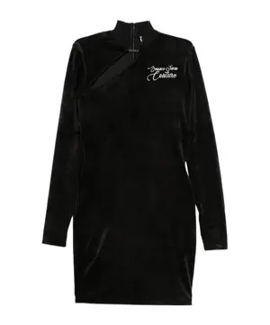 Versace Logo Strap-buckle Mini Dress