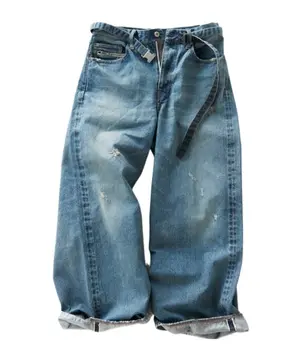 Sacai Wide Leg Jeans For Men