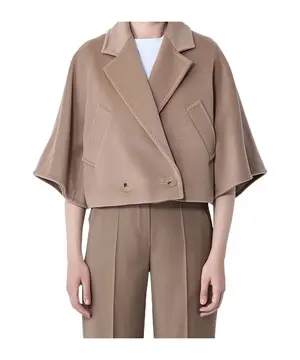 Max Mara Cropped Wool Jacket