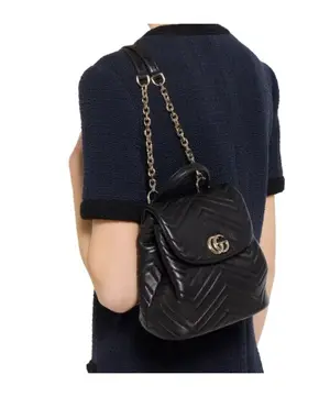 Gucci Gg Marmont Quilted Mini Backpack - Black