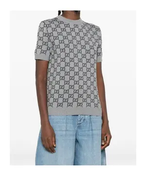 Gucci Reversible Gg Jacquard Top - Gray