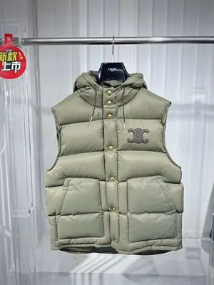 Celine Sleeveless Down Jacket