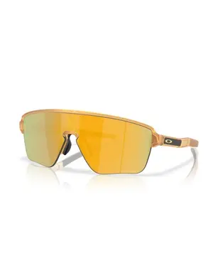 Oakley Corridor Sq Sports Sunglasses - Yellow