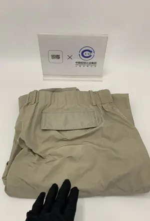 Alaïa Cargo Pants With Drawstring Waist