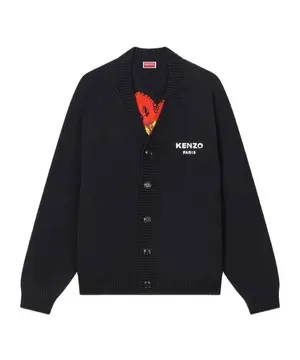 Kenzo Cotton Wool Boke Flower Cardigan - Black