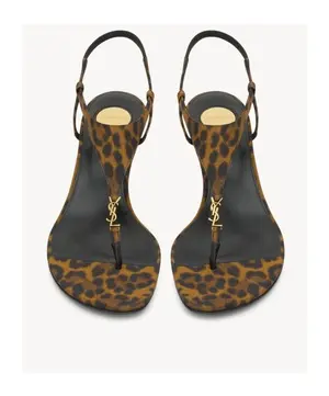 Saint Laurent Cassandra Leopard Wedge Sandals - Brown