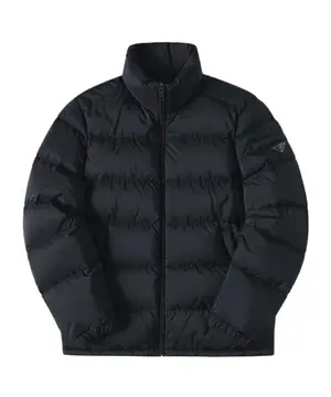 Prada Logo Quilted Down Jacket - Black