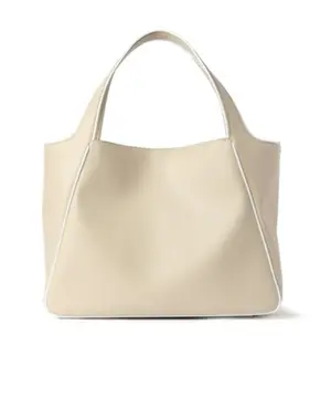 Stella McCartney Logo Contrast-piping Tote Bag - Beige