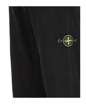 Stone Island Logo Patch Loose Fit Trousers