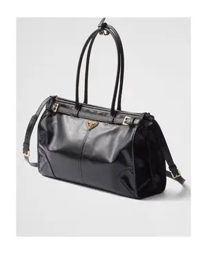 Prada Drawstring Shoulder Bag