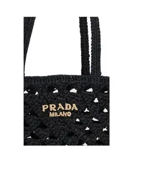 Prada Embroidered Logo Shoulder Bag
