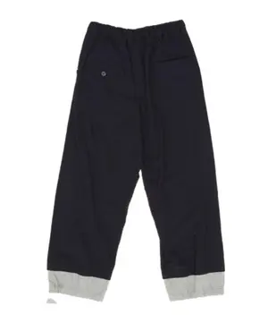 Mihara Yasuhiro Mix Layered Wide-leg Pants