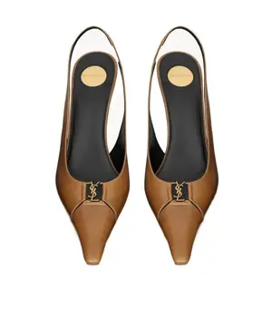 Saint Laurent Babylone Bretueil Slingback Pumps - Macadamia
