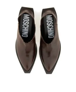 Moschino Scallop-edge Slip-on Loafers - Brown
