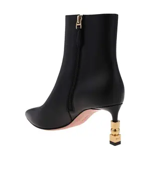 Bally Pointed Toe Zipper Ankle Boots
