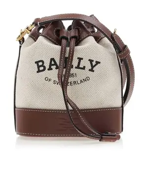 Bally Logo Shoulder Bag - Natural/brown