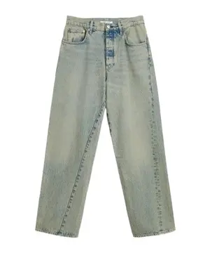 SUNFLOWER Buttoned Straight-leg Jeans - Gray