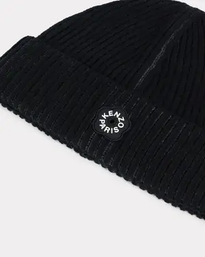 Kenzo Ribbed Beanie With Logo Patch