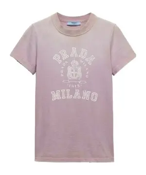 Prada Logo Printed Crewneck T-shirt - Mauve