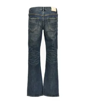 PURPLE BRAND Flare Jeans With Distressed Details