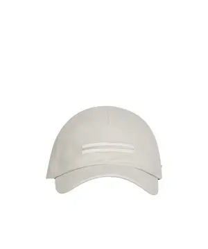 Zegna Embroidered Baseball Cap - White