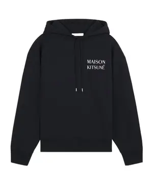 Maison Kitsune Logo Activewear For Men
