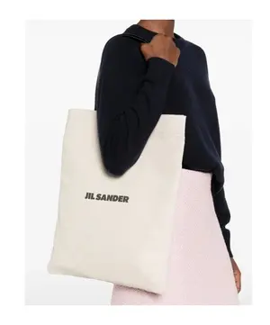 JIL SANDER Logo Tote Bag - White