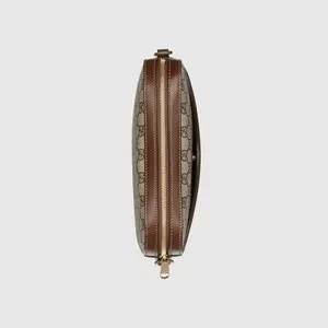 Gucci Interlocking G Messenger Bag