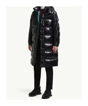 Moncler Hanoverian Quilted Long Sleeve Coat With Detachable Hood