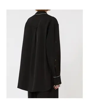 Sportmax Long-sleeve Collared Button-up Overshirt