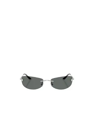 Versace Rimless Sunglasses With Tinted Lenses - Gray