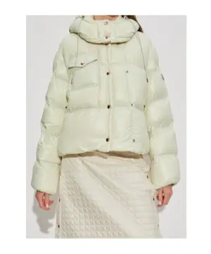 Moncler Erea Quilted Hooded Down Jacket - Green