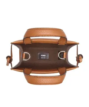Fendi Go To Shopper Mini Bag - Brown