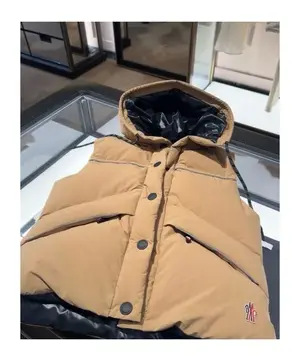 Moncler Padded Gilet - Beige